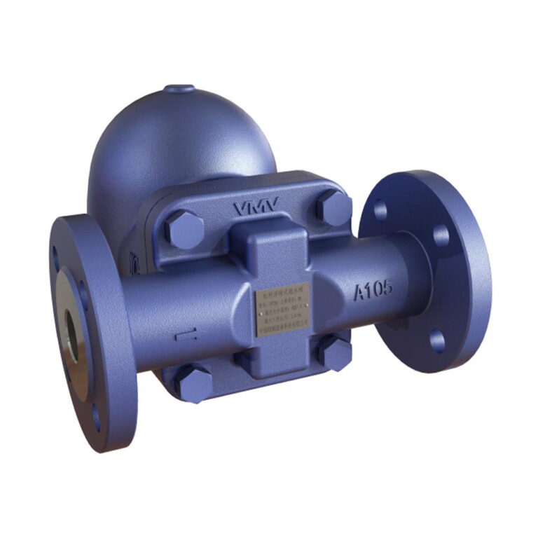 SFT20A Lever Ball Float Steam Trap - VMV is committed to providing ...