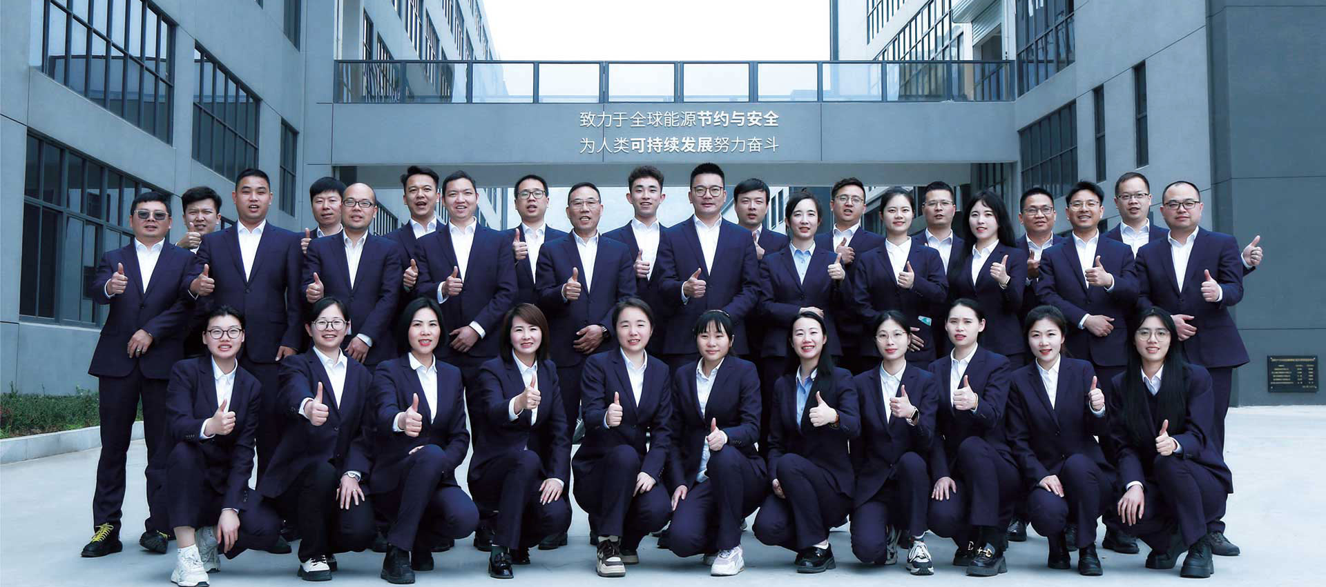 Mission Statement & Principles - VMV is committed to providing ...