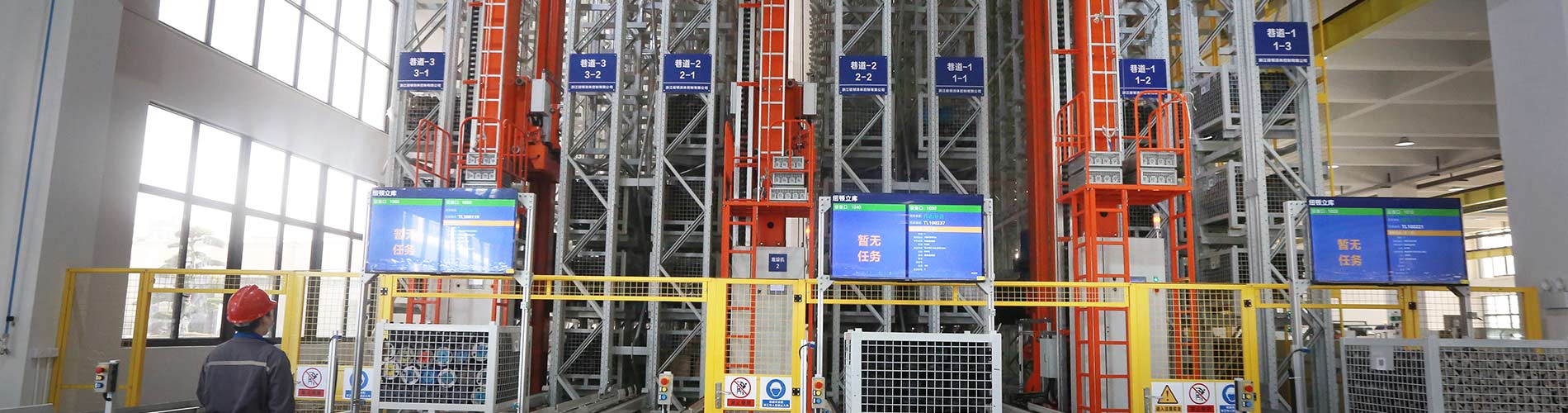 Complete Inventory System - VMV is committed to providing comprehensive ...